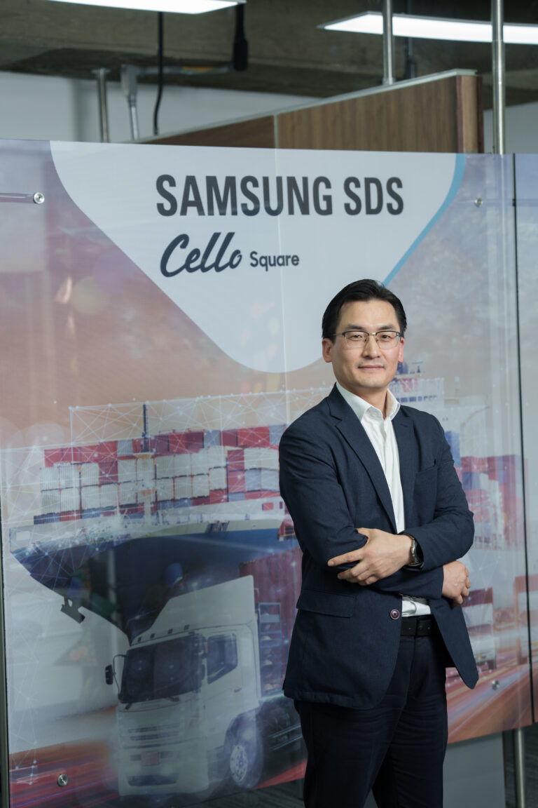 Cello Square, logística digital de vanguardia ahora en México ...